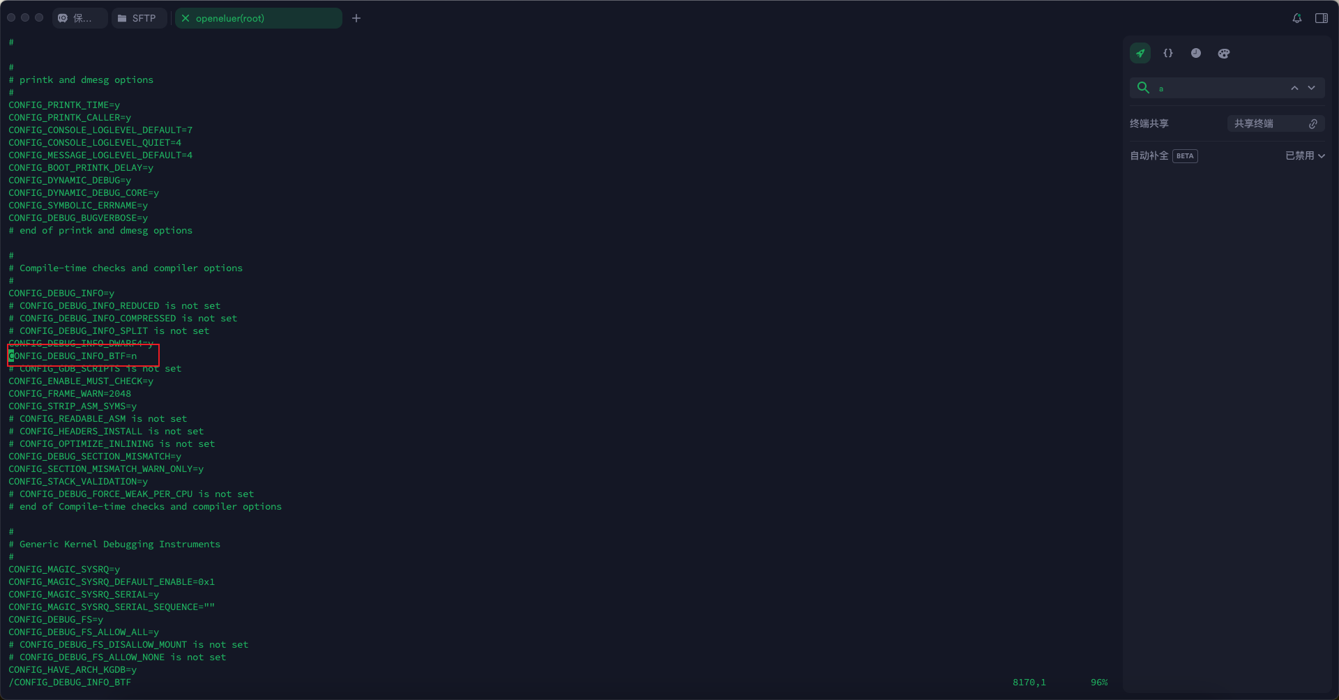 openeluer安装与内核替换 · AkiraZheng's Time